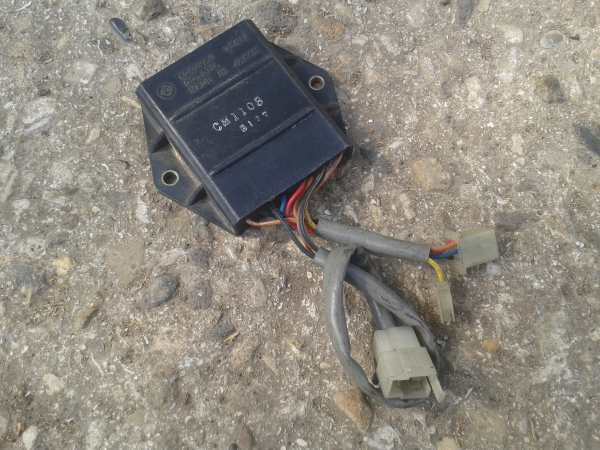 Boitier cdi suzuki 250 rgv 1989 - Mes-occasions.com