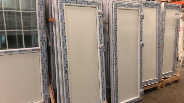 Portes de service en stock et sur mesure pvc/alu - Mes-occasions.com